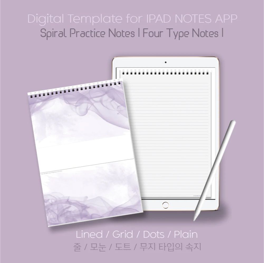 Goodnotes, Notability and PDF Planners - Free Digital Planners