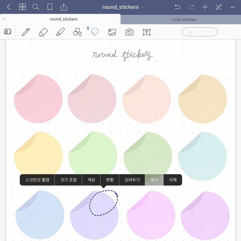 Round Stickers for Goodnotes FREE - Goodnotes Sheet - Free Digital Planners