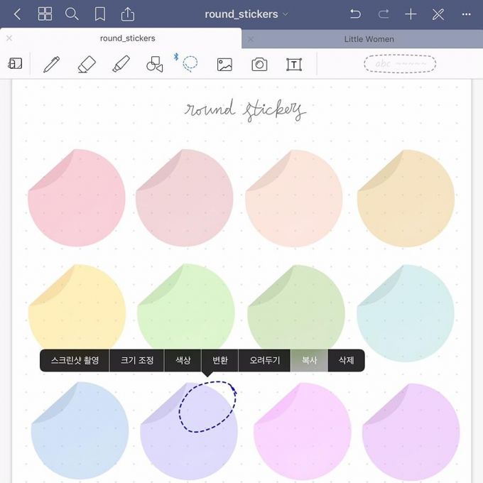 Round Stickers for Goodnotes FREE - Goodnotes Sheet - Free Digital Planners