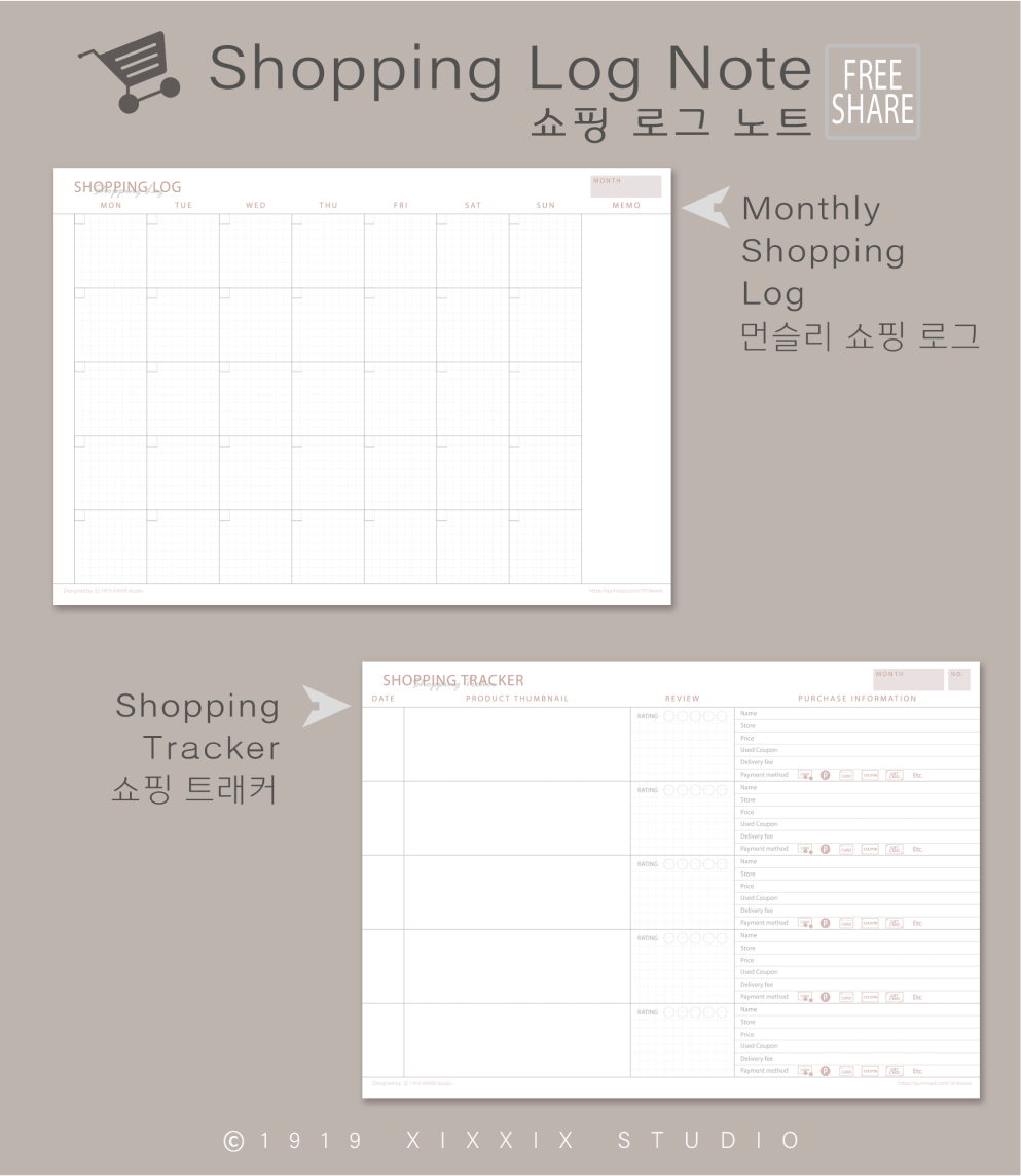 Shopping Log & Tracker - Free Digital Planners